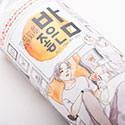 soju-packaging-nl - PaperSpecs