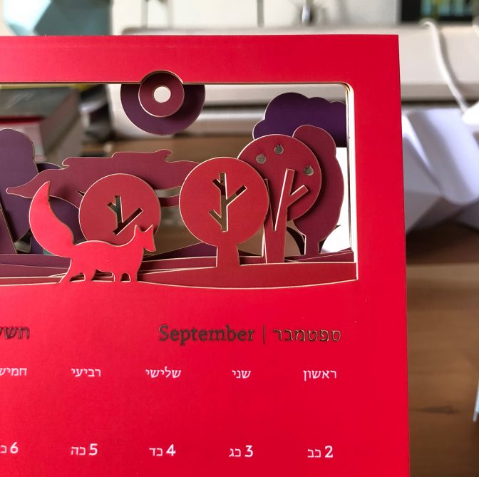 ‘Once Upon a Time’ 2018 Calendar