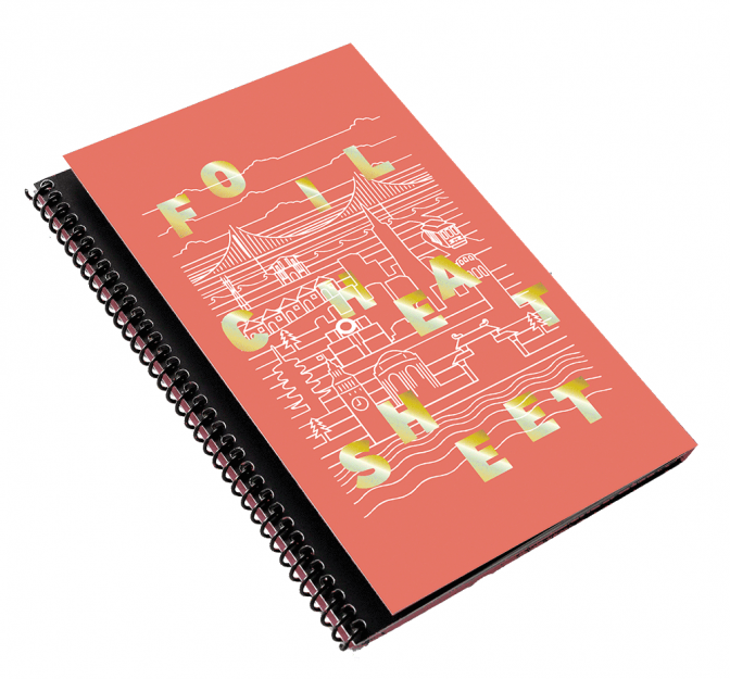 foil-cheat-sheet-2 - PaperSpecs