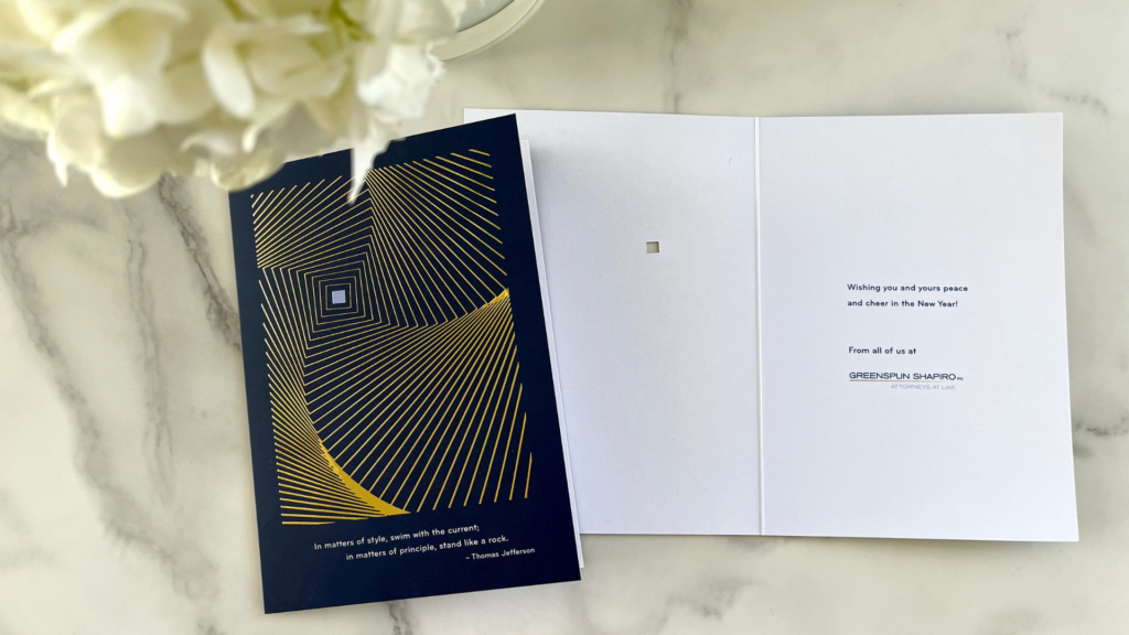 Digitally Foiled Greenspun Shapiro Holiday Card